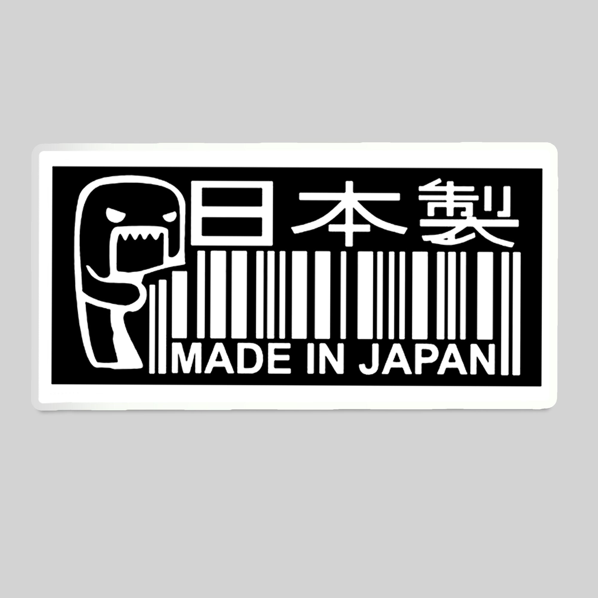 Shop Made In Japan Sticker | Buy Made In Japan Sticker – Fans Army